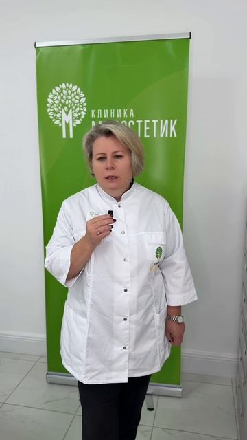 Процедуры молодым пациентам с признаками старения