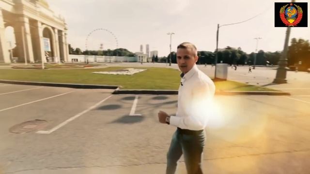 СССР - Союз Советских Социалистических Республик