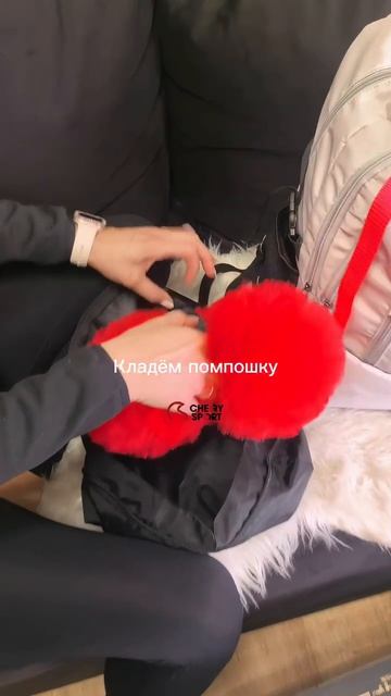 Чехлы для помпонов чирлидера. подвес и помпоны ПГФ03