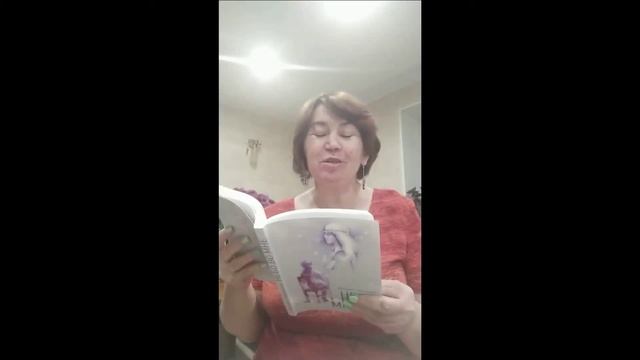 Любовь в стихах (продолжение)