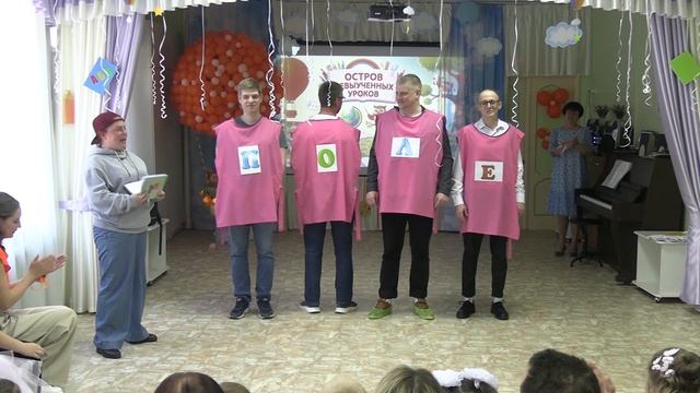 Сад6 группа15 Выпуск 2026!