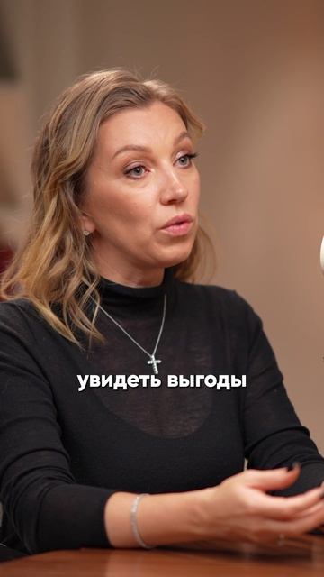 Хочешь разбогатеть? Начни откладывать часть дохода уже сегодня! #бизнес #финансы #деньги