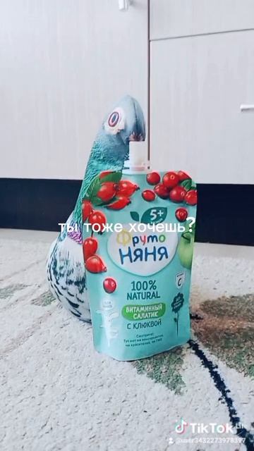 гуля