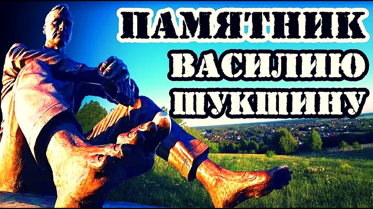 АЛТАЙСКИЙ КРАЙ