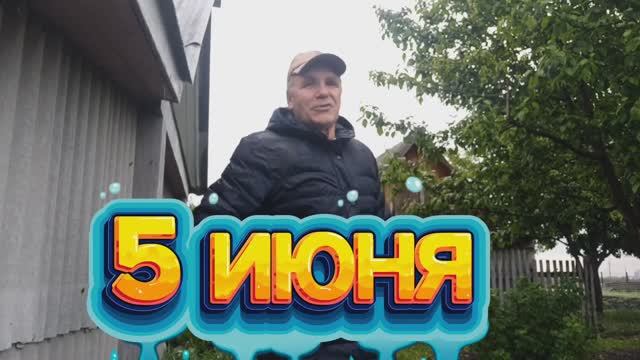 Сенокос откладывается до лучших времён
