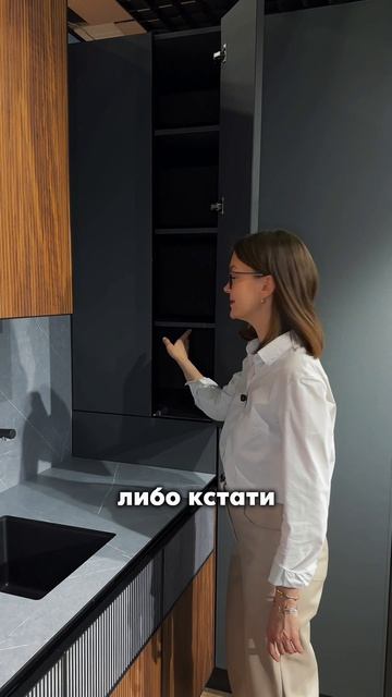 Идея оформления угловой кухни #дизайнинтерьера #дизайнкухни