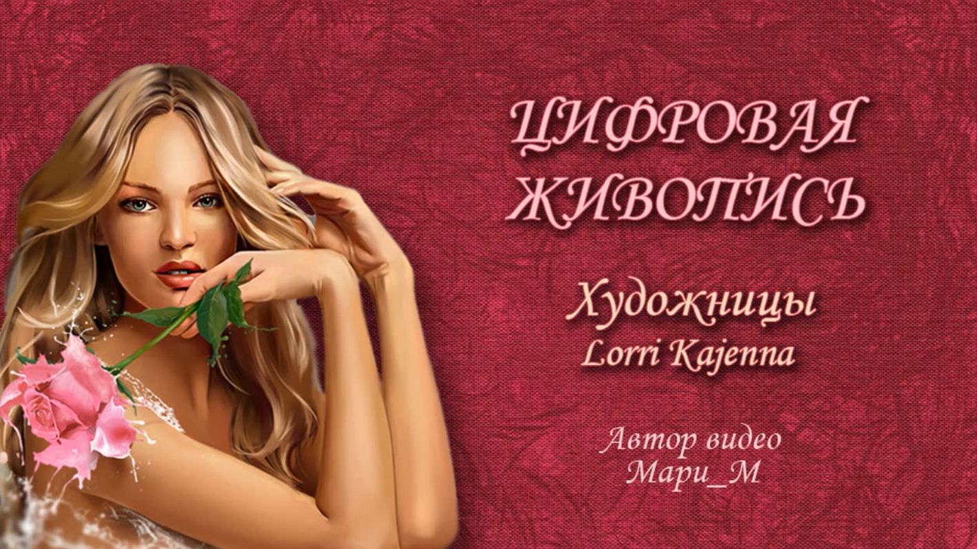 Крутится, вертится шар(ф) голубой