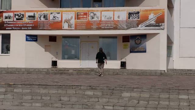 Выпуск Твой район от 5 июня 2026 года