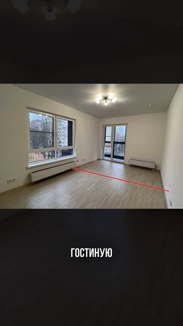 🔥 ЭТА ДВУШКА 50 м² стала дороже конкурентов на 2 миллиона! | хоумстейджинг | ремонт | уют | декор |