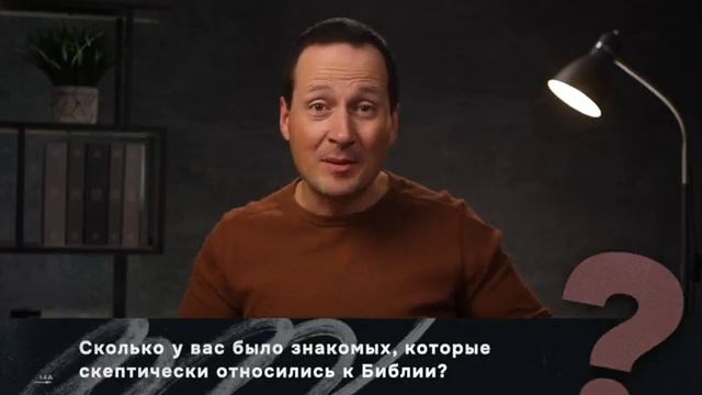 09. Источник Жизни - Руслан Друми