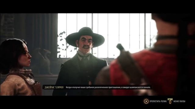 Прохождение игры Evil West #3 Всё новое и новое (без комментариев)