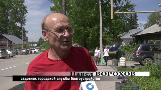 Факты. События. Комментарии от 5.06.2026 / Болотнинский район