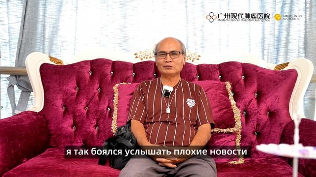 Хун Цинсян (Индонезия), Рак прямой кишки IV стадия