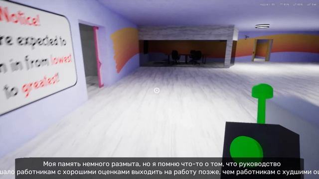 ВСТРЕТИЛСЯ С ПОЛЬША МЕНОМ (БАНБАНОМ) В GARTEN OF BANBAN 2