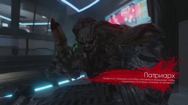 Killing Floor 2 режим задача  Биотич.лаборатория Выживальщик