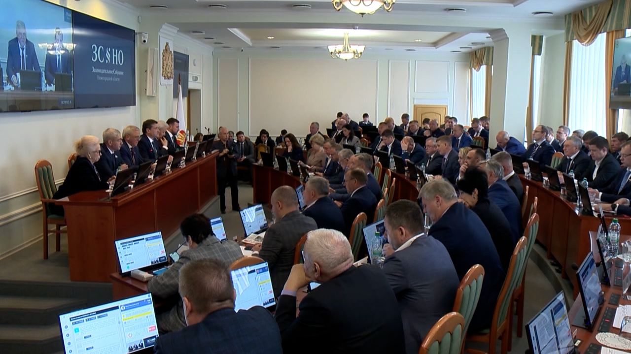 2026.06.06 Заседание ЗСНО