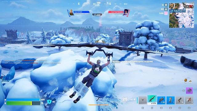 FORTNITE  Жесткие перестрелки и вайб #2