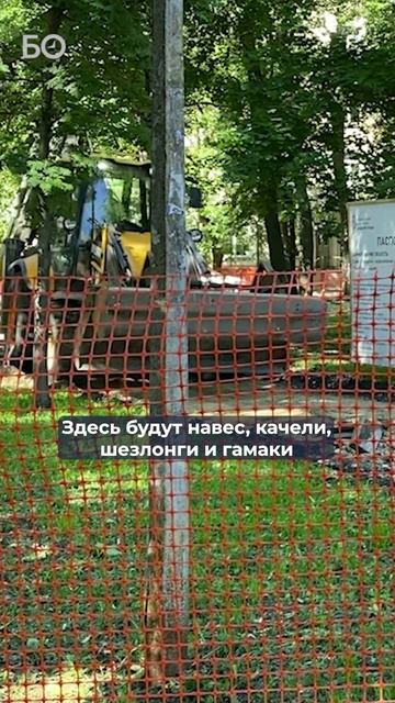 Каким станет сквер «Тебриз» в Казани? Начало благоустройства