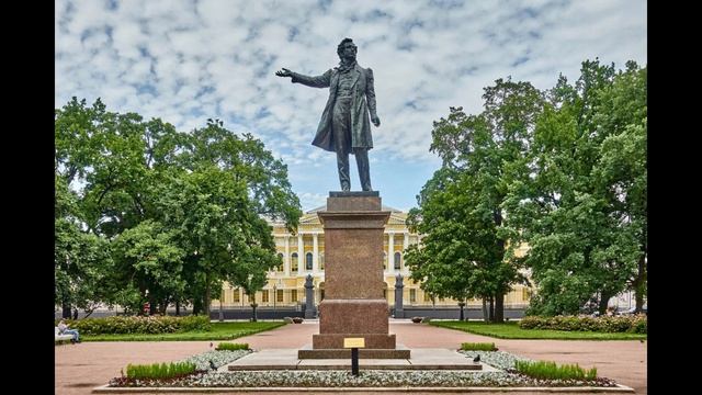 Михаил Кузьмин. Пушкин
