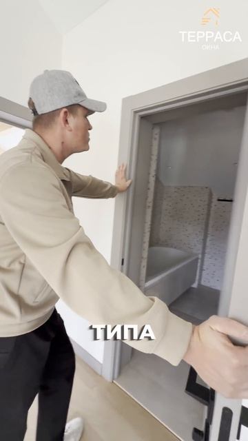 Окна даже в ванной?