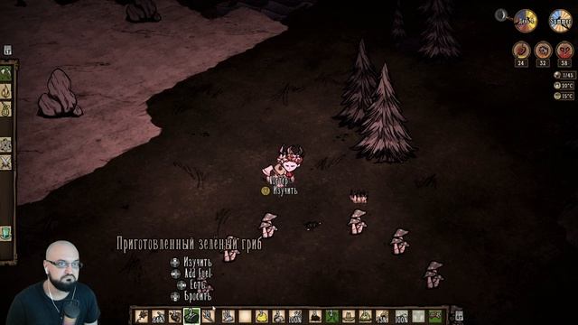 ДОЖДЬ ИЗ ЛЯГУШЕК - Don't Starve #18