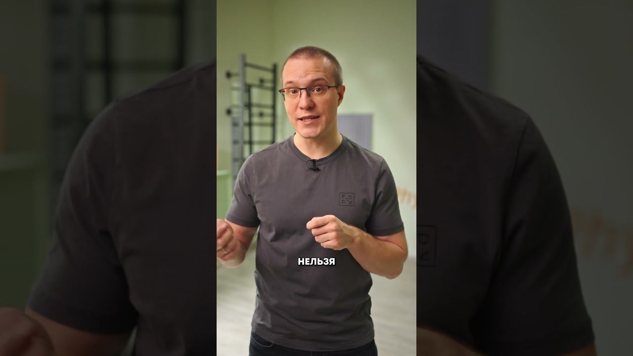 Хруст в СУСТАВАХ - когда ТОЧНО нужно ИДТИ КО ВРАЧУ?