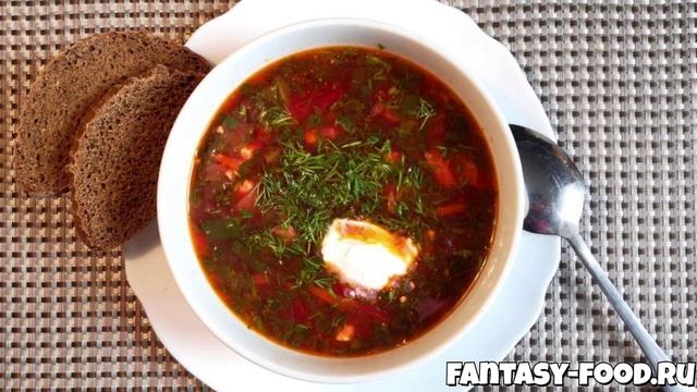 Борщ с щавелем и курицей
