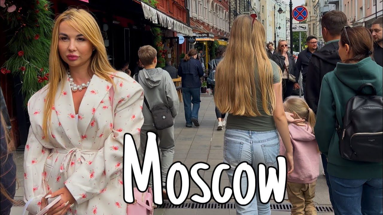 УЛИЦА МАЛАЯ БРОННАЯ. МОСКВА, РОССИЯ.