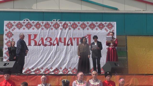 Республика Бурятия Иволгинск Детский фестиваль - конкурс Казачата 05.06.2026