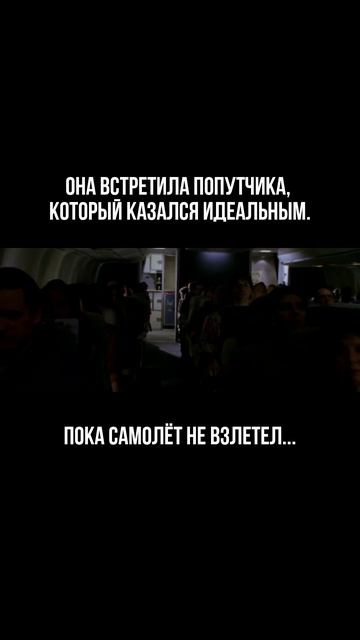 триллер с красавчиком Киллианом Мёрфи #чтопосмотреть #фильмнавечер #кино