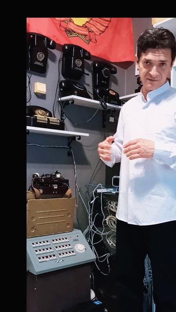☎Интерактивный музей дисковых телефонов ХХ века — «РетроТел»