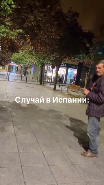 перешел с выдуманного на чистый язык - заходи в вк --﹥ https://vk.com/peshkom_postoyu_smile_vk