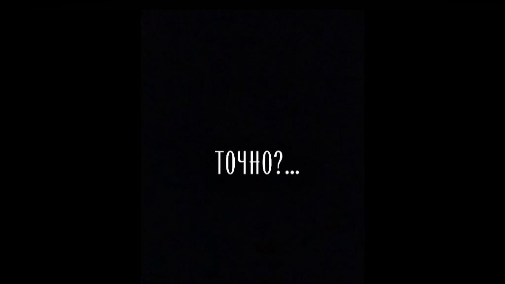 Собаки опасны для животных............Точно?