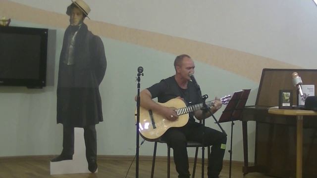 2. Александр Тюрин Песни