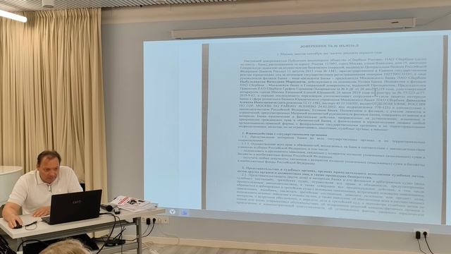 НОВЫЕ ПОБЕДЫ 06 ИЮНЯ 2026 ГОДА ОБЪЯСНЯЕТ Максим Шилов Часть 1