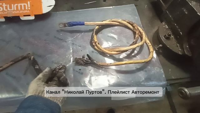 Машина чуть было не сгорела...