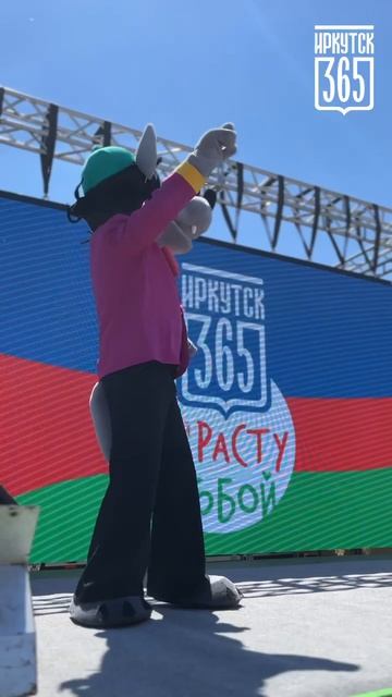 Сегодня остров Конный – настоящий остров детства