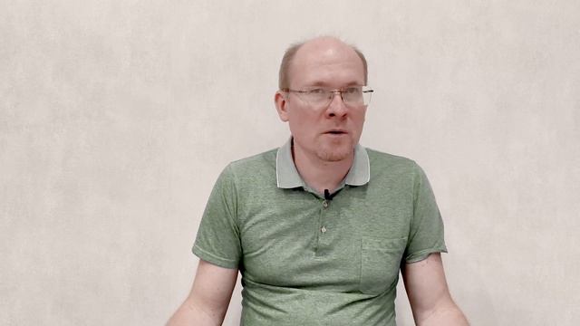 Психология ВсеЕдинства, встреча 26.05.2026