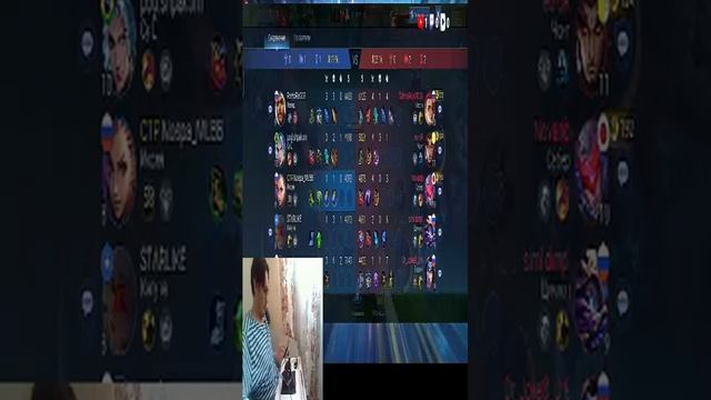 🎮  СОЛО MLBB | MLBB Stream