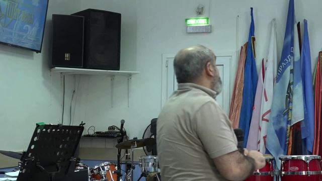 28.05.26. Школа жертвенников молитвы. День 4. Сессия 2. Пастор Ваган Погосян. _Кому мы поклоняемся_