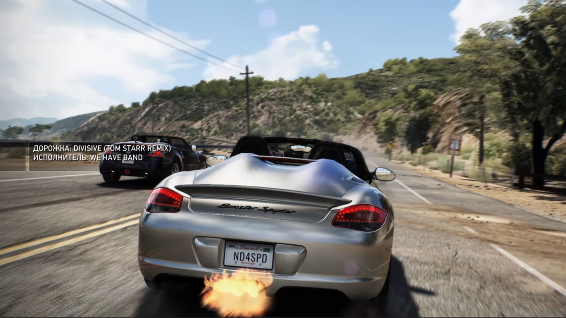 Драйв и Скорость! Гонки на машинах. Прохождение игры Need For Speed Hot Pursuit Remastered PS4