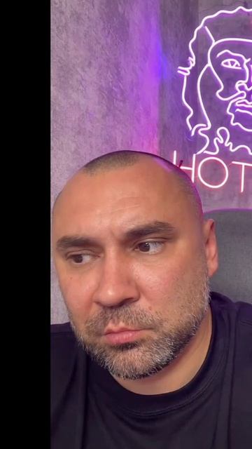 Иди на х#й.