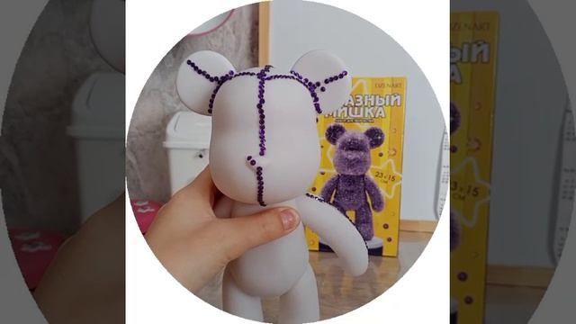 вот такие делишки