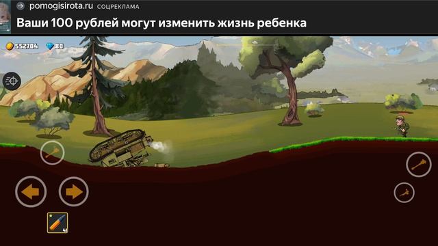 Мировые войны — танки