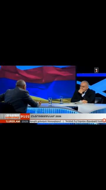 ...существо, которое на всю страну гордится тем , что сдал🇦🇲 Арцах (Карабах)