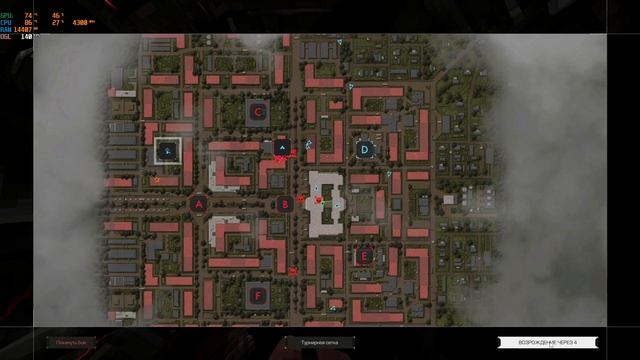 Stalcraft: X 2026-06-06 20-00-45