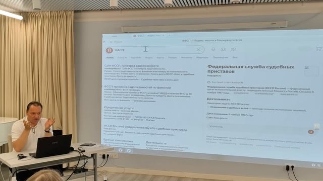 Ответы на вопросы 6 июня 2026 года объясняет Максим Шилов О НОВЫХ ПОБЕДАХ В СУДАХ