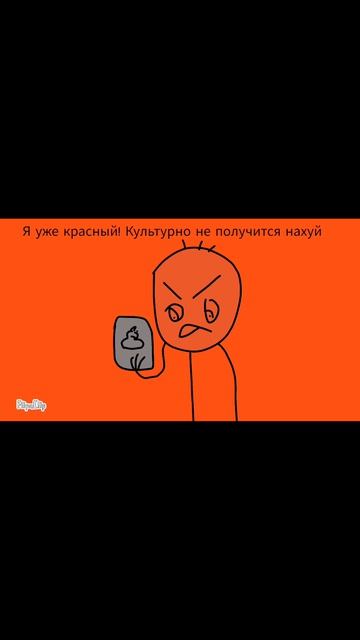 Да почему так мало актива?