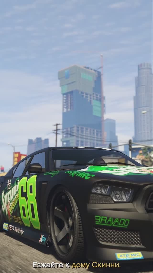 Прохождение GTA 5 Online. Money Fronts. Сложный процент. (Работа на Фейбера).