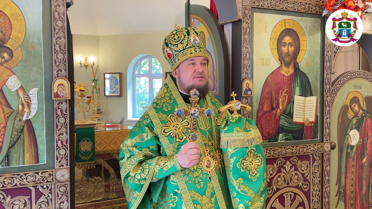 Слово Преосвященного епископа Диодора в день Святой Троицы 31.05.2026
